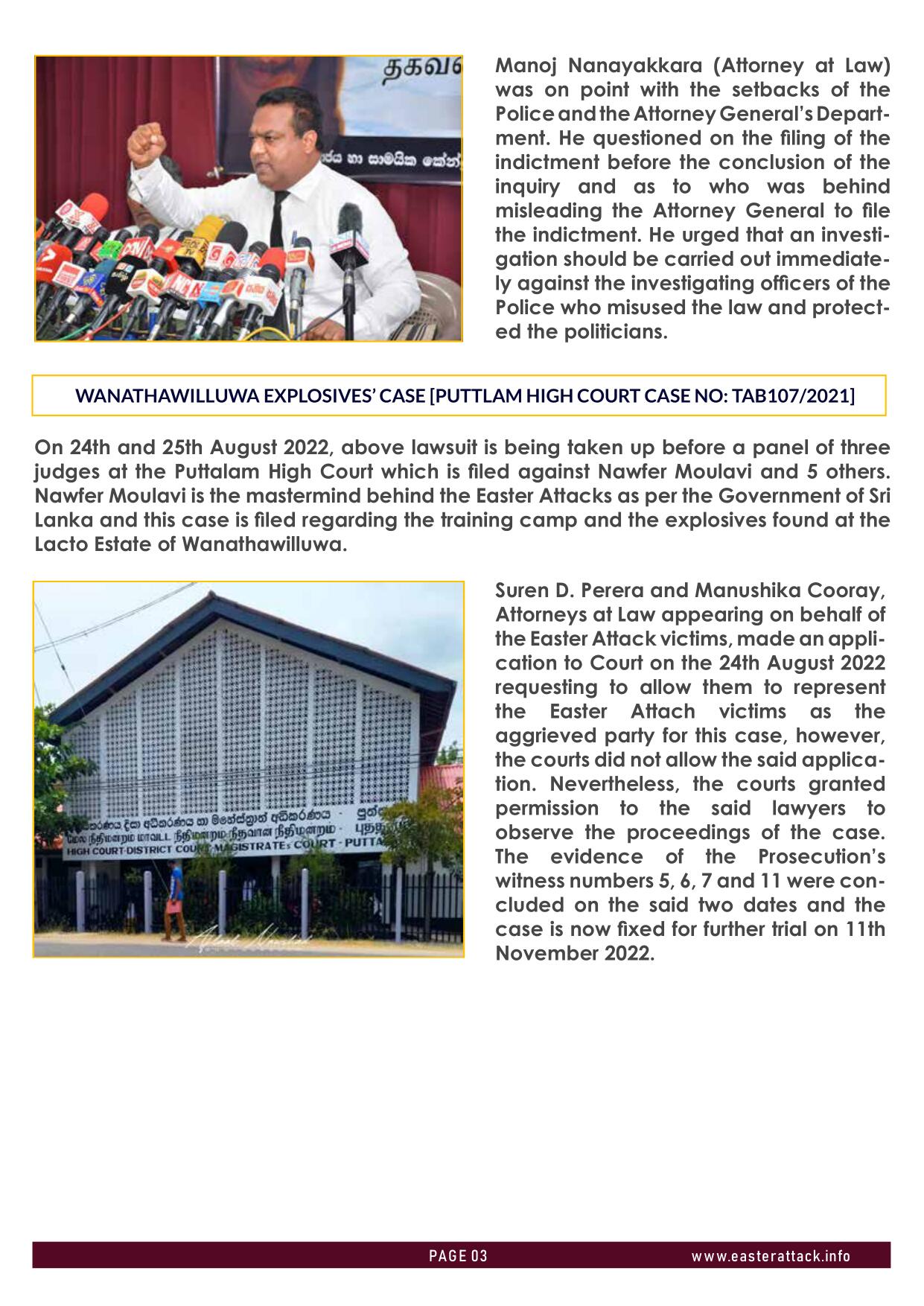 Commission Report Summary – EA Info